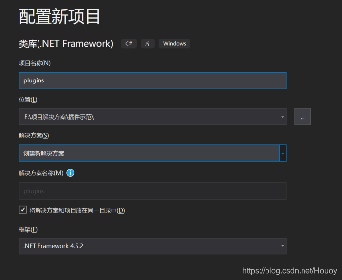 Dynamics Crm 365 零基础入门学习后端插件用法(样例使用方法) Dynamics Crm使用教程 Csdn博客