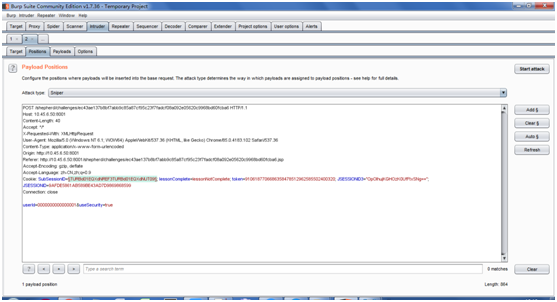 OWASP Security Shepherd-Session Management challenge1-4_zhangkezkzk的博客-CSDN博客