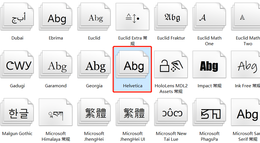 python绘图之Times New Roman字体以及Helvetica字体_python helvetica-CSDN博客