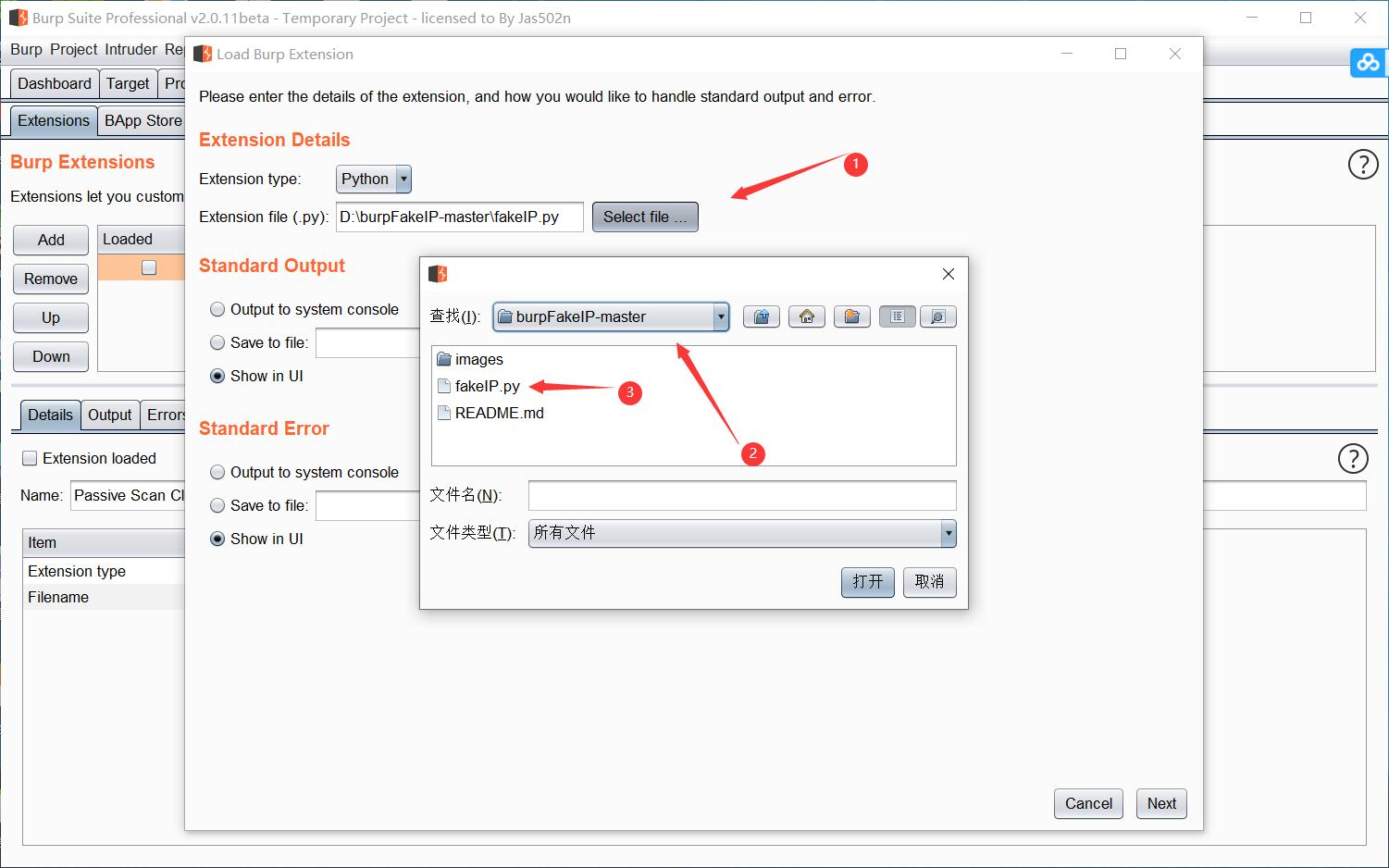 burpsuite IP伪造插件fakeIP【下载安装及使用】_fakeip插件下载2023专业版-CSDN博客