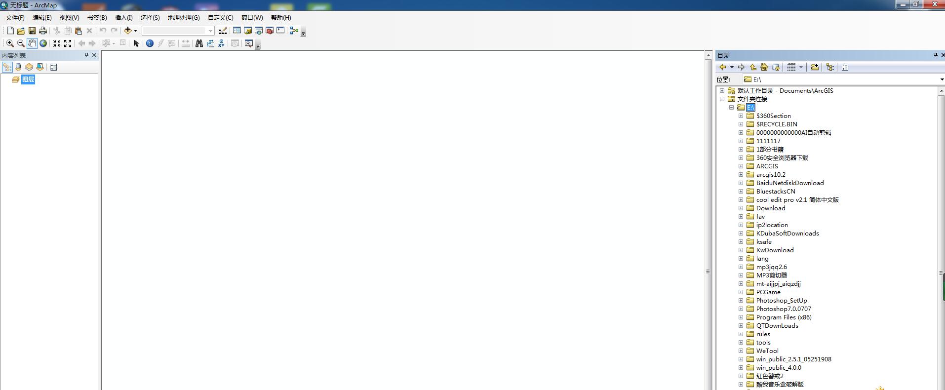 ARCGIS 如何 创建GDB数据库_arcgis新建gdb-CSDN博客