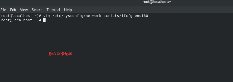 Top21：Red Hat Enterprise Linux 8 配置网卡_rhel 8 配置网卡-CSDN博客