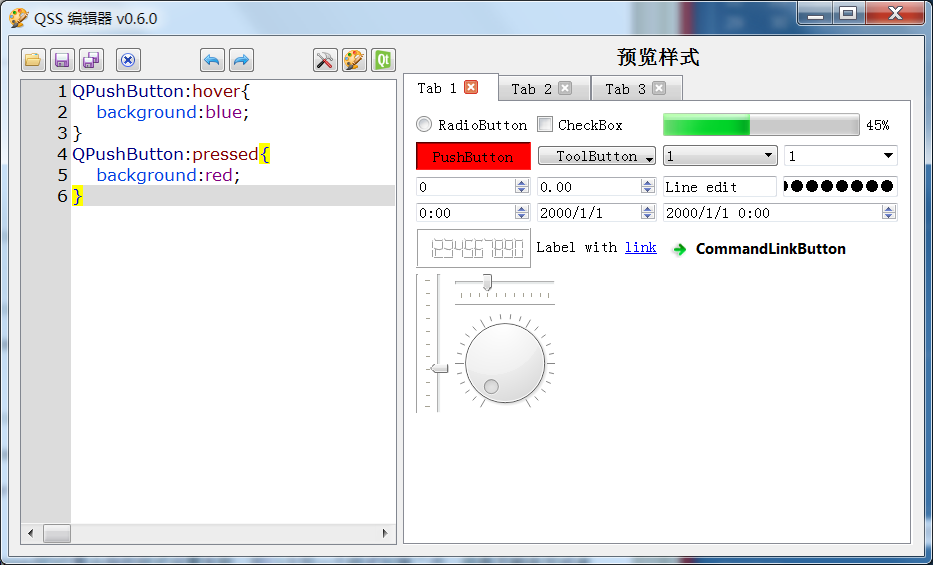 Qt学习——做一个美观的按钮 Qt5 渐变按钮样式 Csdn博客