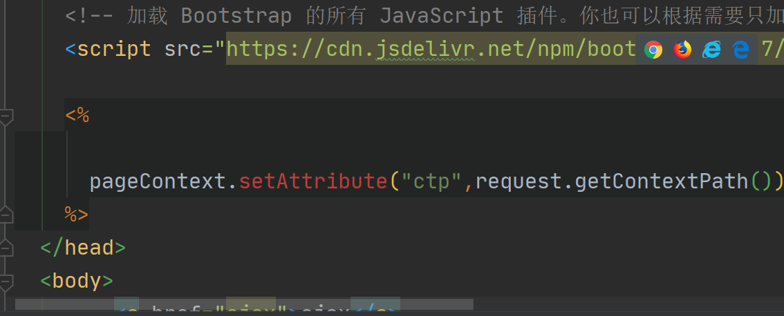 不能使用pageContext.setAttribute()的问题_pagecontext.setattribute什么时候没有作用-CSDN博客
