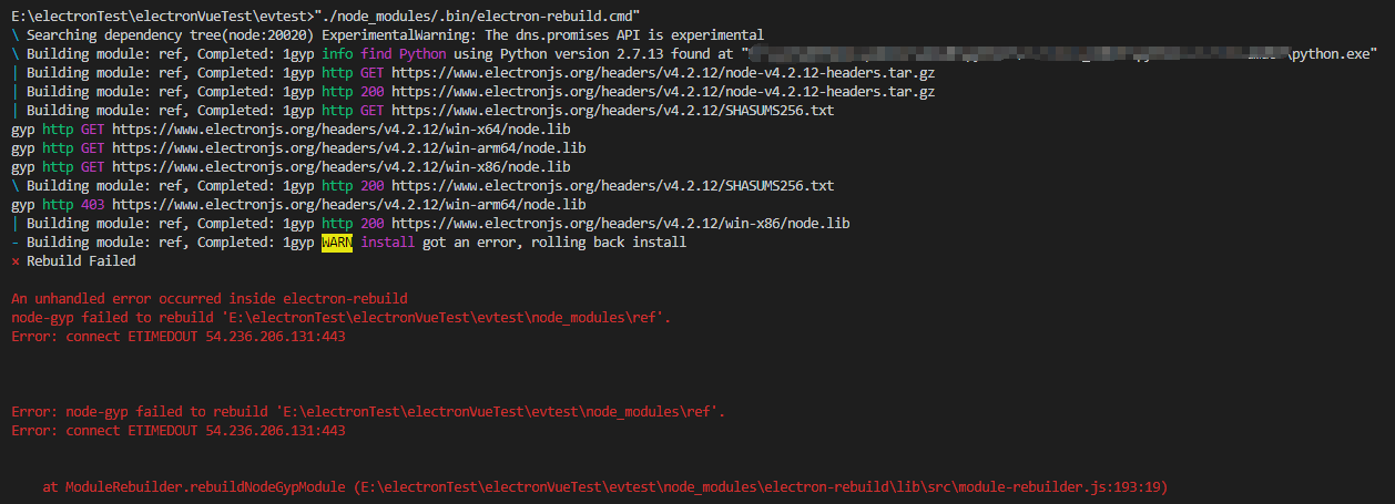 【electron-vue】在electron中调用C++的dll（ffi库）_electron ffi-CSDN博客