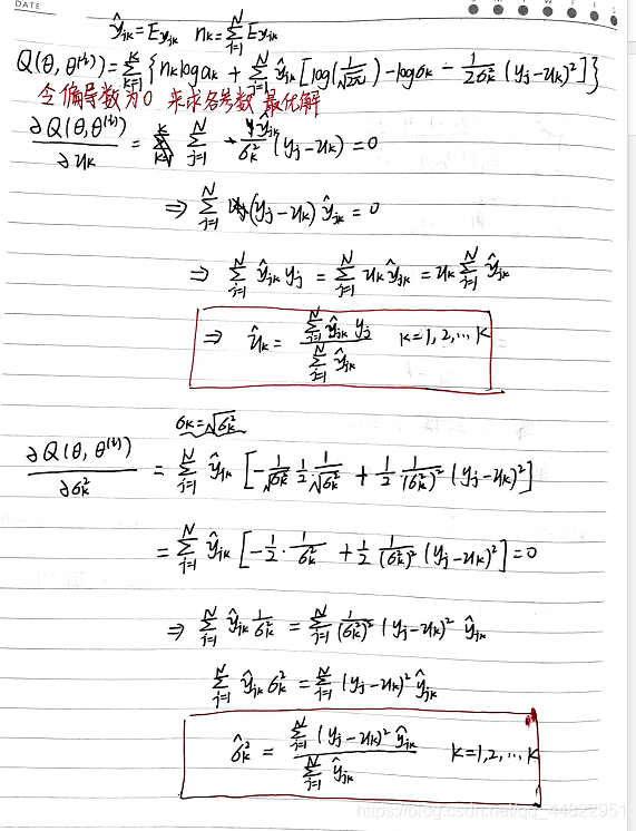 统计学习方法笔记 Em算法的应用(对高斯混合模型进行参数估计 内含python实现高斯混合模型参数估计 Csdn博客