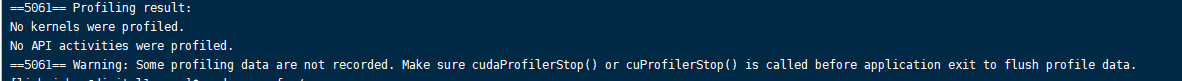 CUDA nvprof进行性能分析相关问题解决措施_some profiling data are not recorded. make sure cu-CSDN博客