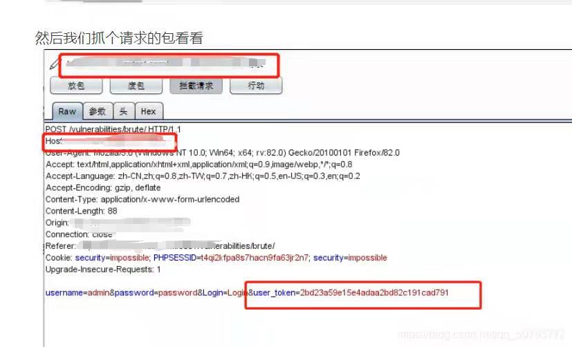 Brup Suite宏的用法_burpsuite 宏-CSDN博客