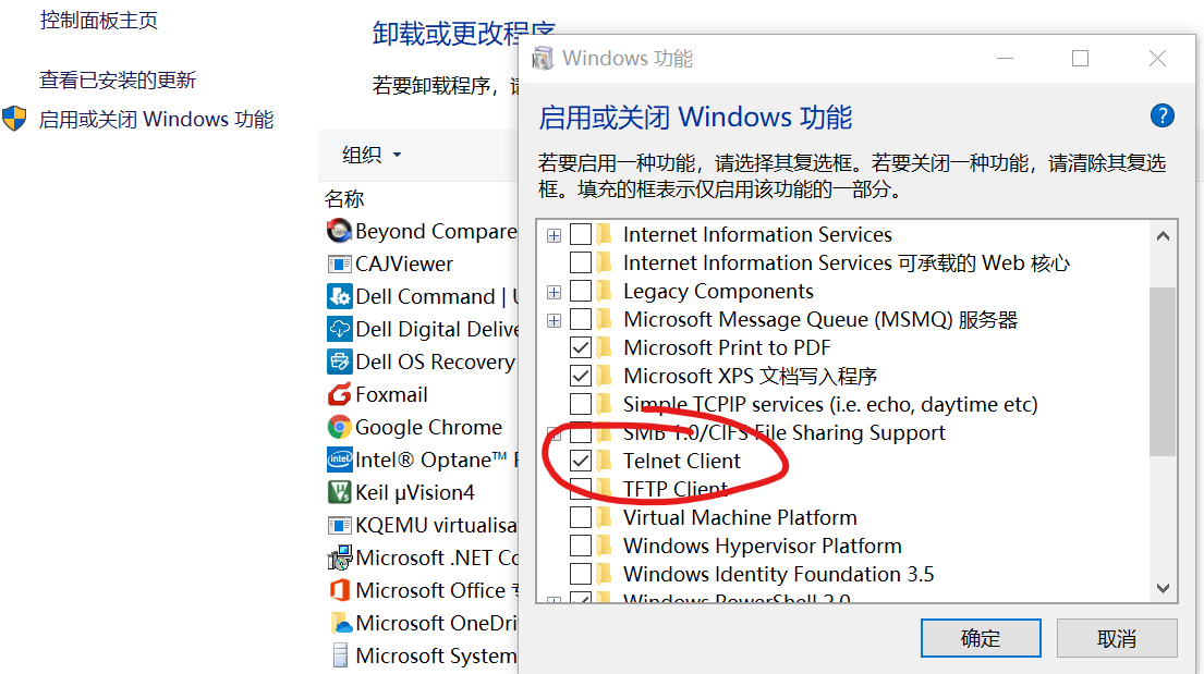 基于RTEMS的阿波罗STM32F429开发板（正点原子）适配_正点原子阿波罗-CSDN博客