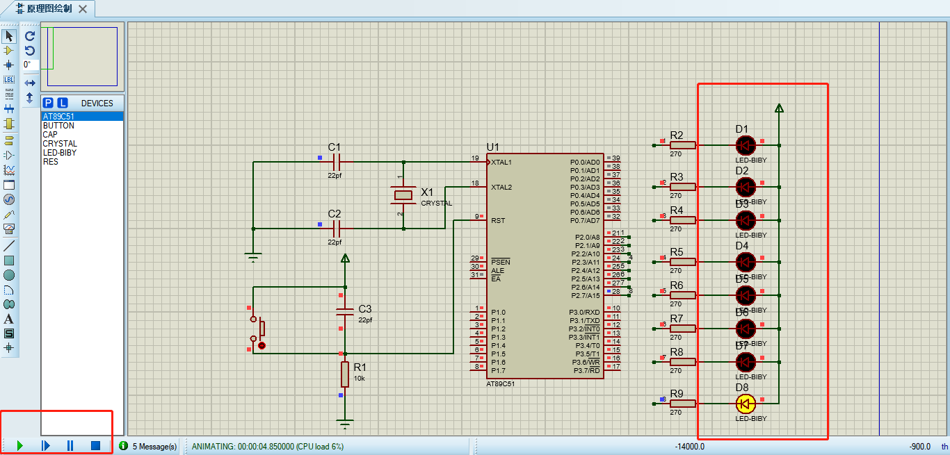 proteus仿真+keil——＞制作流水灯_led共阳极proteus-CSDN博客
