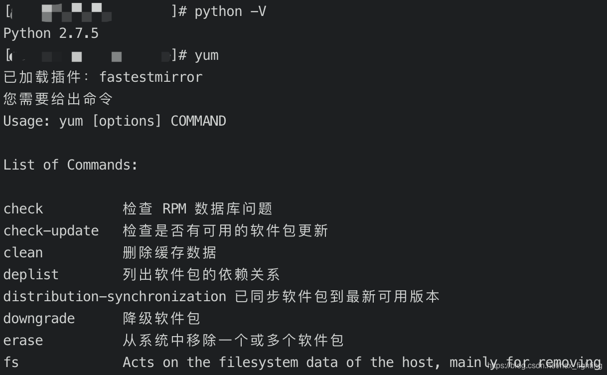 Usr Bin Yum Usr Bin Python 坏的解释器 没有那个文件或目录 Csdn博客