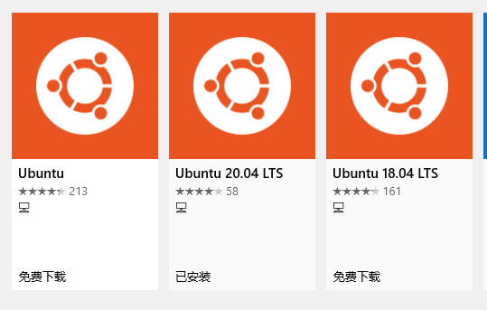 Installing WSL2: The term ‘wsl‘ is not recognized as the name of a cmdlet - Programmer Sought
