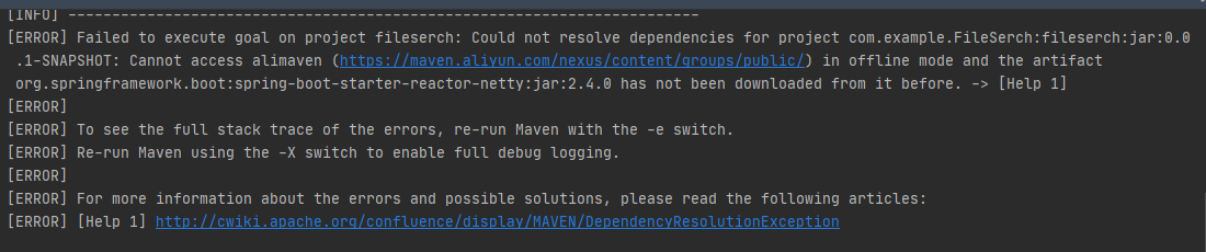 关于maven To See The Full Stack Trace Of The Errors Re Run Maven With The E Switch 踩坑 代码先锋网