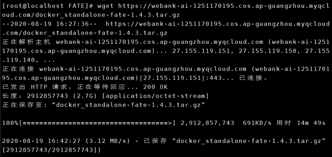 【FATE】==在Docker中部署FATE——单机版==_在docker里进入fate-CSDN博客