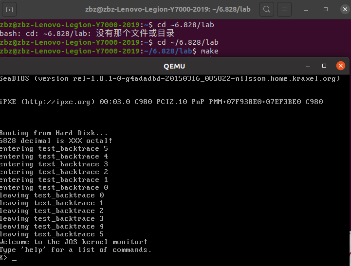 MIT6.828Lab（0） 实验环境搭建_6.828 lab-CSDN博客
