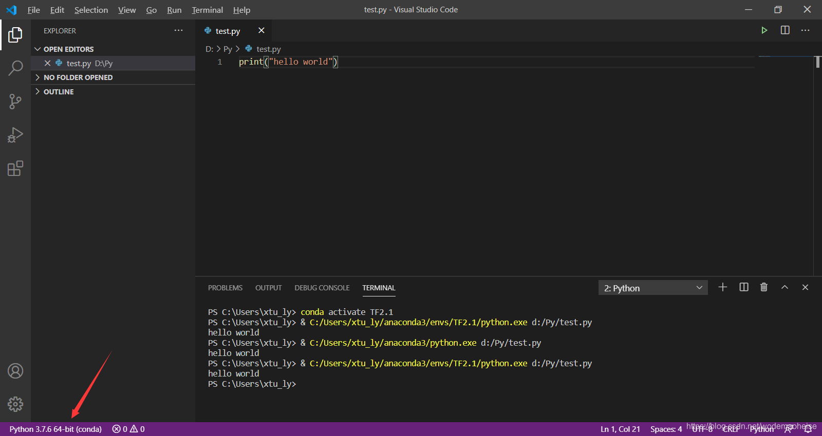 Vscode切换虚拟环境后运行程序报linter Pylint Is Not Installed错误 源码巴士