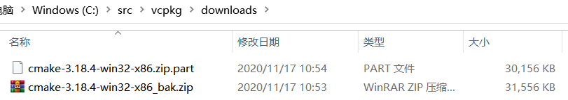 restSDK的下载和编译(vcpkg)_cpprestsdk库 linux上如何编译-CSDN博客