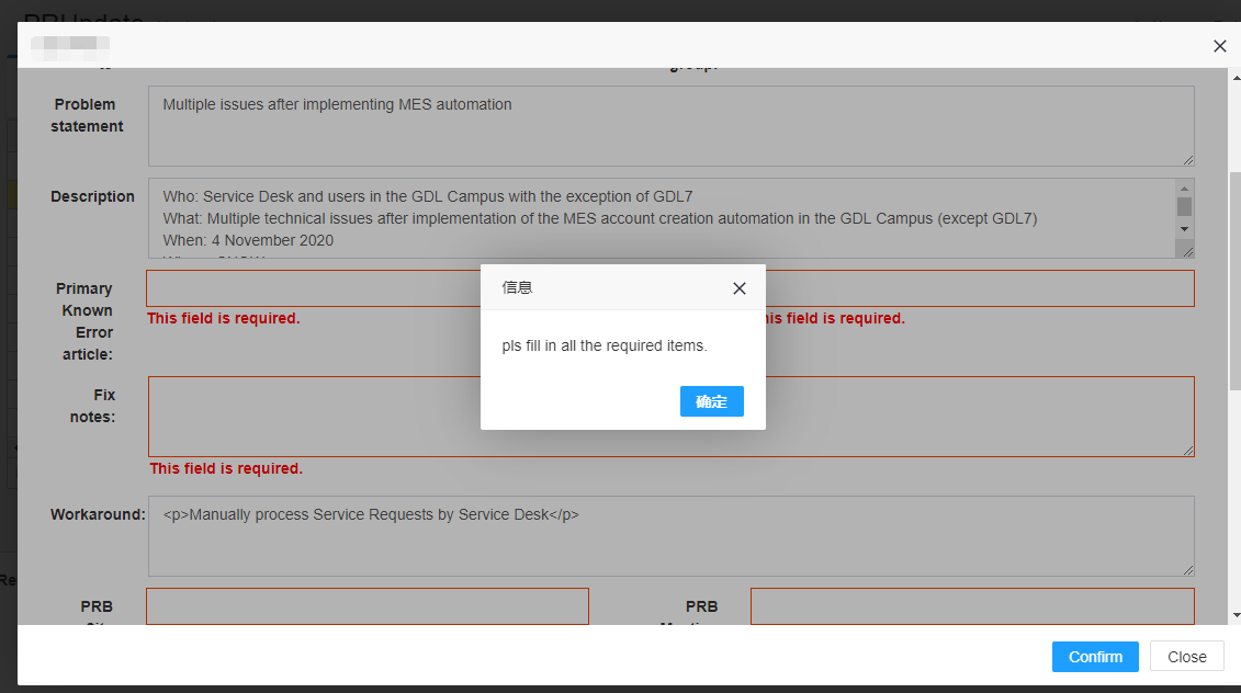 修改html Form Required验证的样式与提示文字 Required Dataform Id 怎么设置提示语句 Csdn博客
