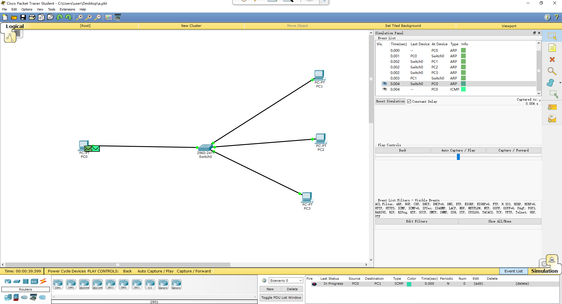 【作业】ARP协议——观察ARP运行过程_怎样使用使用packettracer观察arp的工作原理-CSDN博客