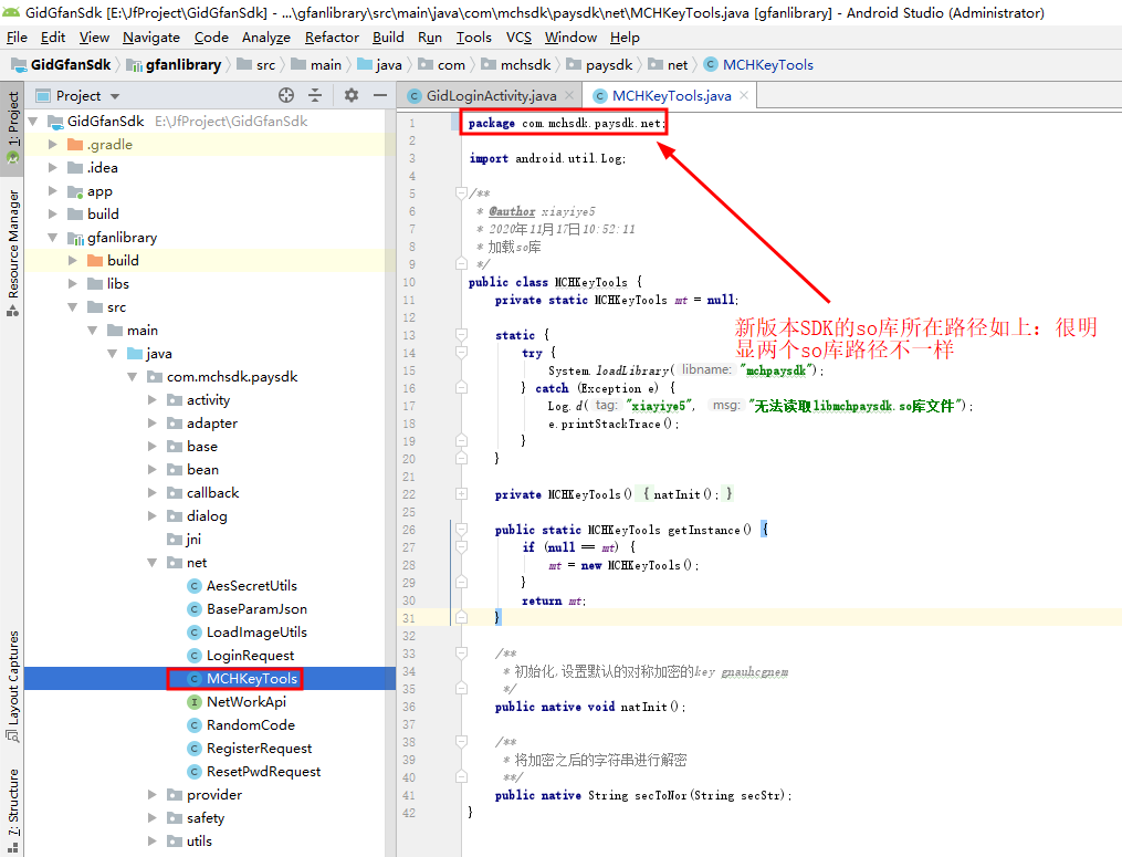 java.lang.UnsatisfiedLinkError: No implementation found for void com.mchsdk.paysdk.net ...