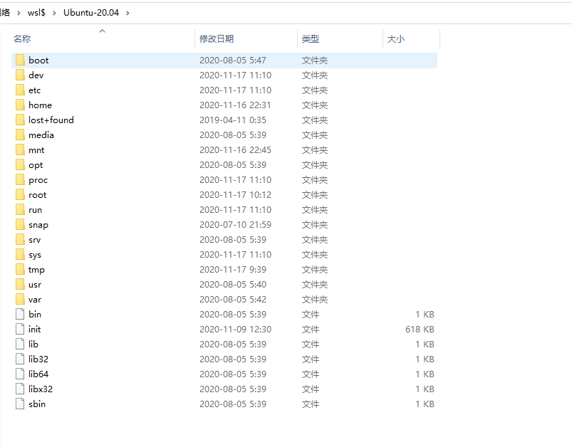 WSL安装以及升级WSL2_wsl set version 2-CSDN博客