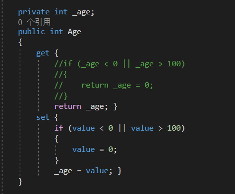 【白二白】C#：属性——get和set的区别与用法简述_c#设置类属性是用get还是set判断-CSDN博客