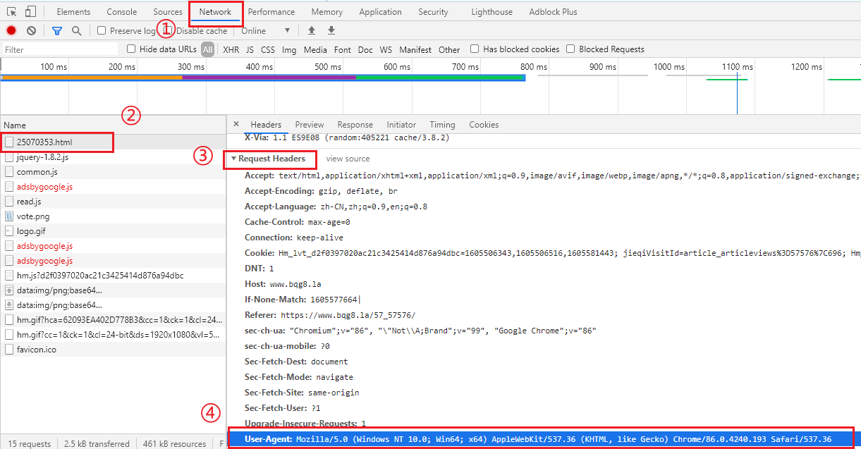 使用 requests+lxml 库的 Python 爬虫实例（以爬取网页连载小说《撒野》为例）_lxml与requests结合-CSDN博客