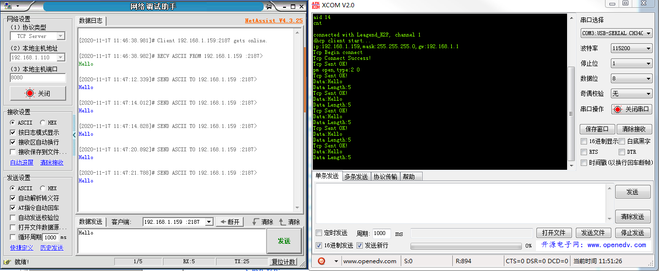 ESP8266 TCP Client功能实现_esp8266-client-CSDN博客