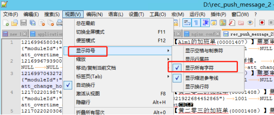 Mysql大数据量迁移方案 Mysql大数据库迁移方案 Csdn博客