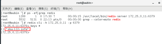 代码实现查询redis缓存gui For Redis查询 Csdn博客