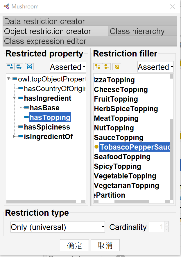 Protege-OWL笔记2-property的约束及约束添加_约束怎么添加property-CSDN博客