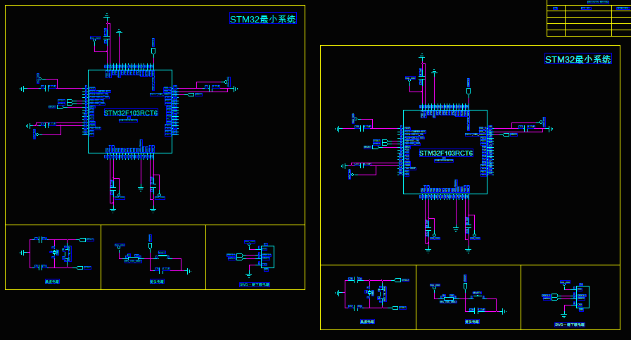 PADS（5）——PADS Logic对电路模块的导入和导出_pads logic中绘图运行后图纸在哪里-CSDN博客