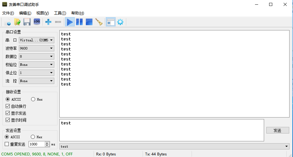 Java利用RxtxComm接收串口数据-CSDN博客