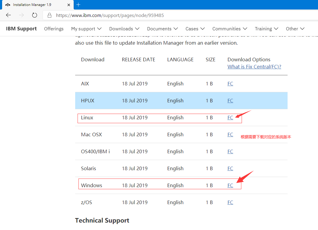 WebSphere Application Server的下载以及安装_websphere下载安装-CSDN博客