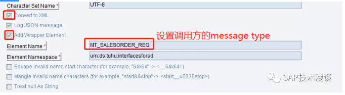 PI配置sender REST适配器_sap pi rest adapter-CSDN博客