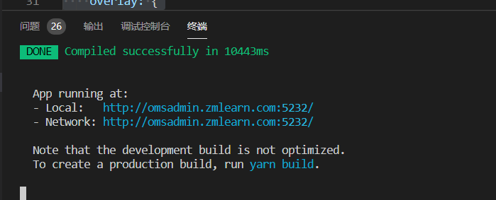 This is probably not a problem with npm！报错的解决方案-CSDN博客