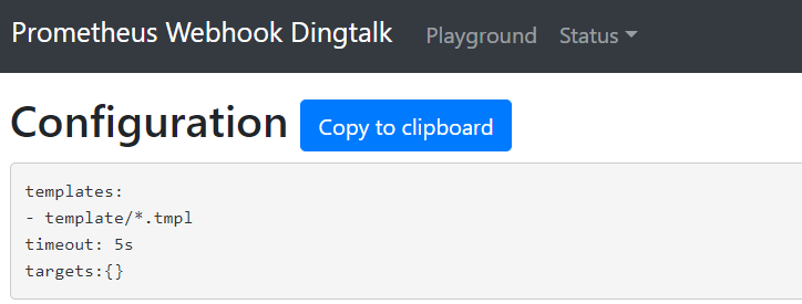 prometheus-webhook-dingtalk-1.4.0无法找到targets_level=warn component=web target=webhook msg="targe ...