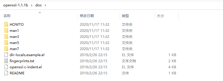 OpenSSL之五：OpenSSL的目录结构、功能和应用_openssl目录-CSDN博客