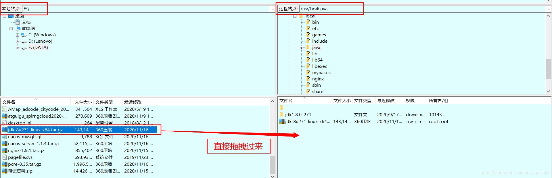 在linux上部署nacos集群,史上超详细版 Linux Nacos集群部署 Csdn博客