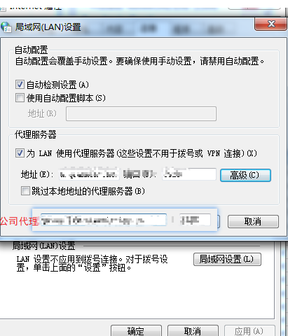 Xperf 使用方法-CSDN博客