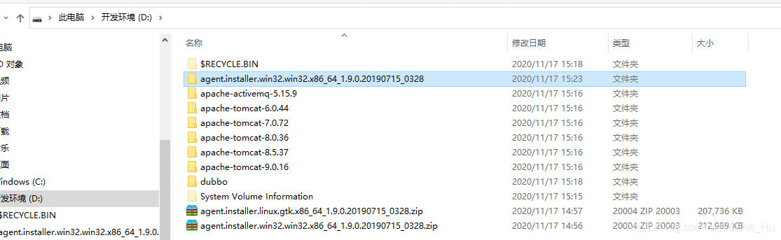 Websphere Application Server的下载以及安装websphere下载安装 Csdn博客