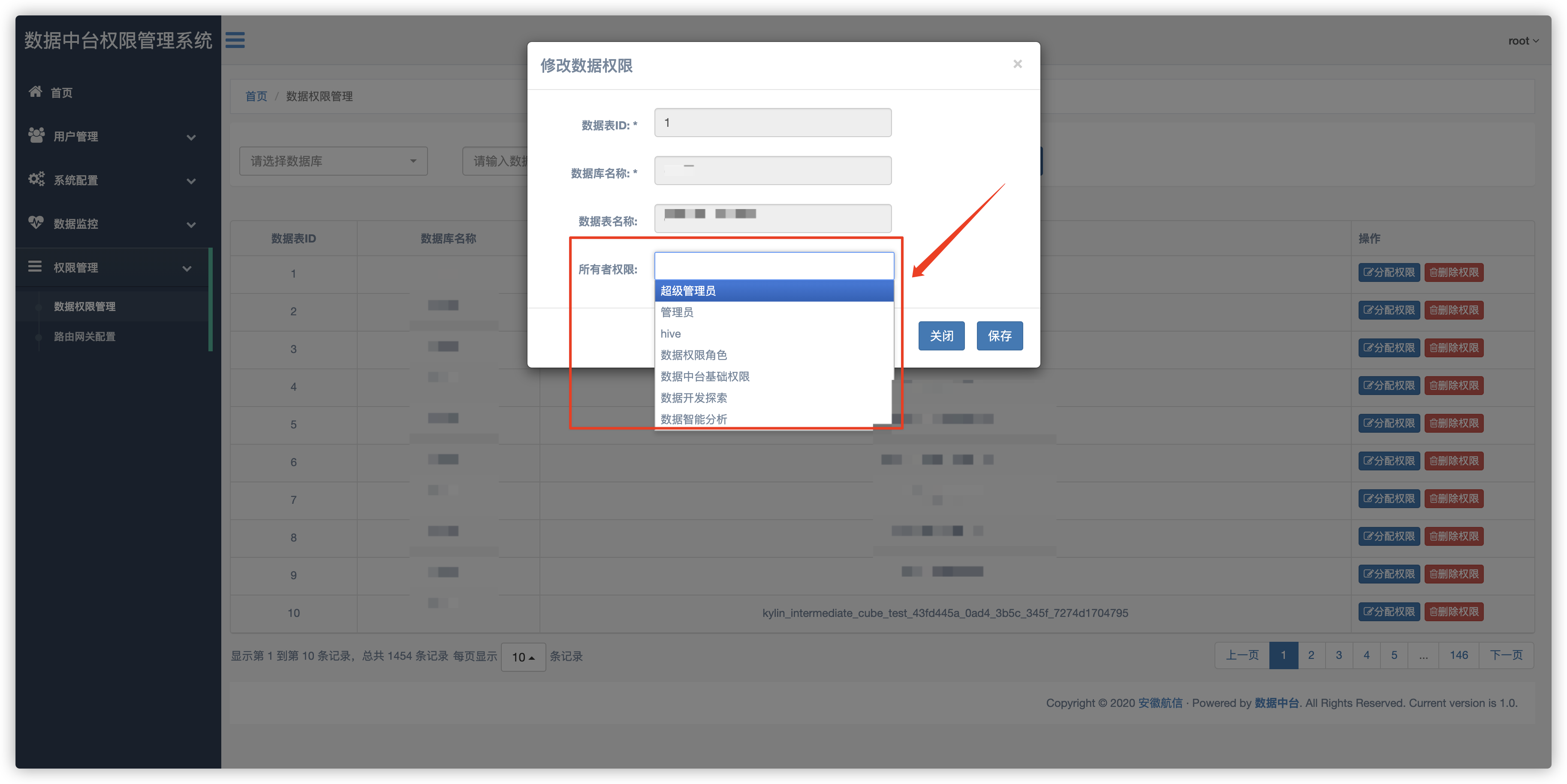 你好，WeDataSphere！-CSDN博客