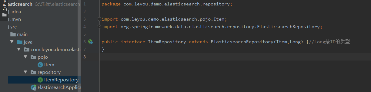 java操作Elasticsearch(二)：Repository文档操作（增删改查）_elasticsearchrepository-CSDN博客