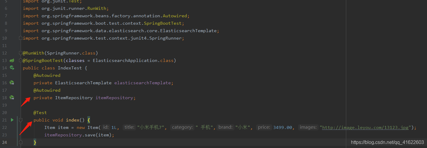 Java操作elasticsearch二:repository文档操作(增删改查)elasticsearchrepository Csdn博客