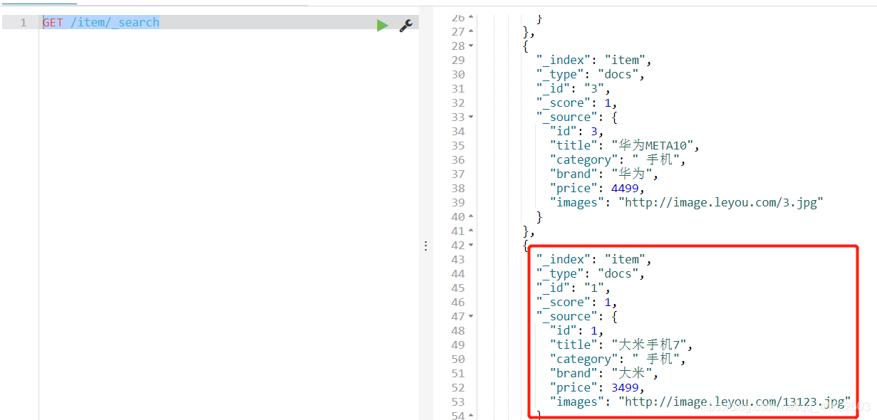 Java操作elasticsearch二:repository文档操作(增删改查)elasticsearchrepository Csdn博客