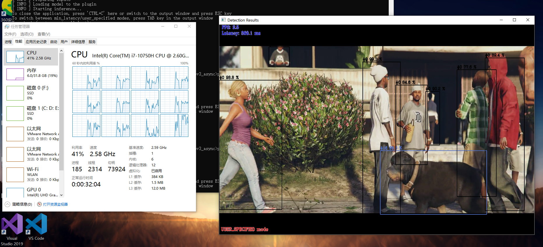 OpenVINO 在 I7-10750H YOLOv3 YOLOv4-tiny YOLOv5s 运行速度记录_本地部署yolov5s,cpu速度-CSDN博客