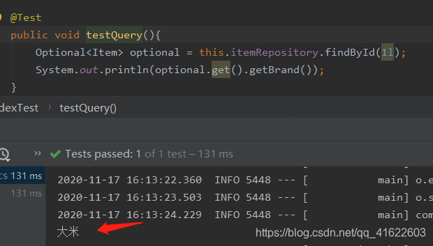 Java操作elasticsearch 二 :repository文档操作(增删改查) Elasticsearchrepository Csdn博客