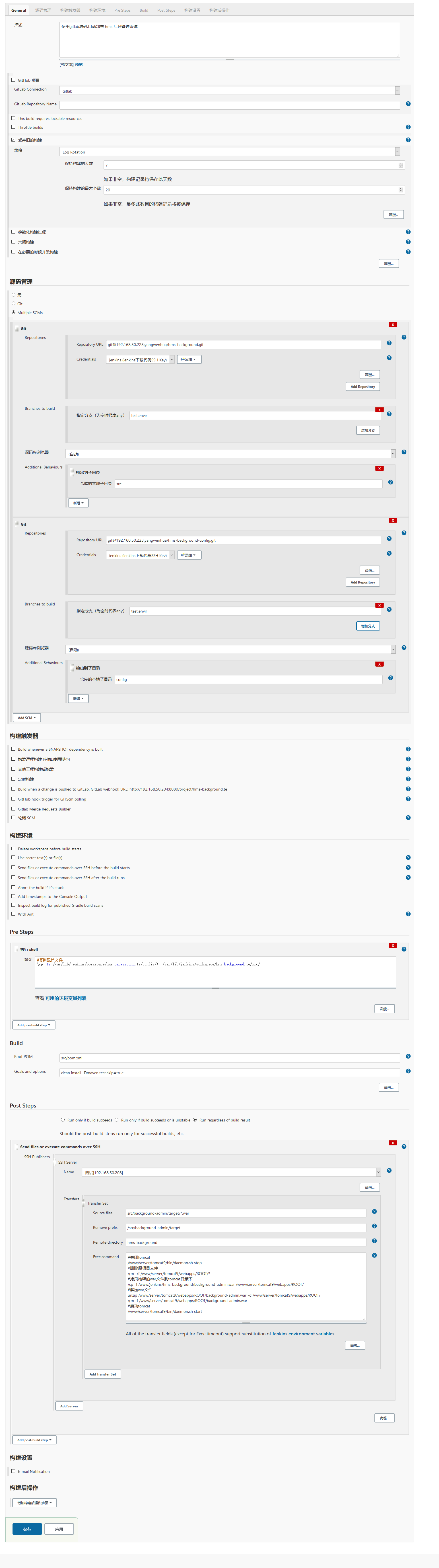 Eclipse实现VS中#region #endregion功能，提高代码可读性 - 程序员大本营