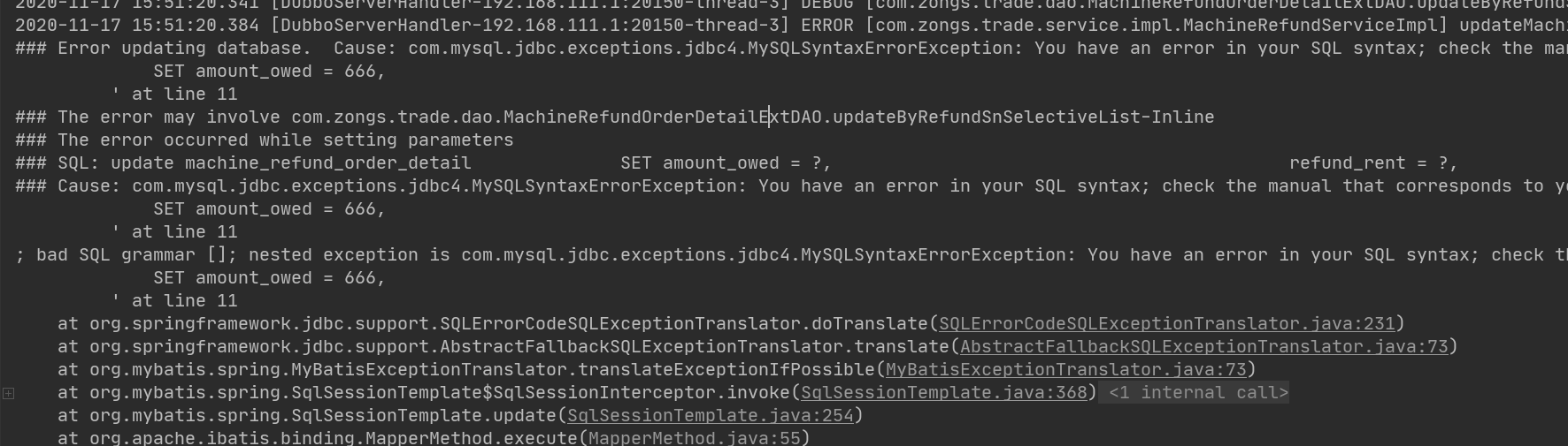 mybatis foreach执行多条sql报错的解决方法_oracle 执行多条sql报错-CSDN博客