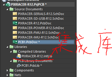 auto designer使用笔记_autodesigner-CSDN博客